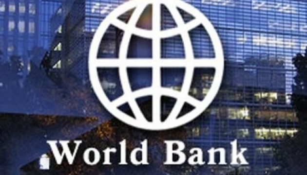 World Bank mission commends Ukraine inventory system creation pace
