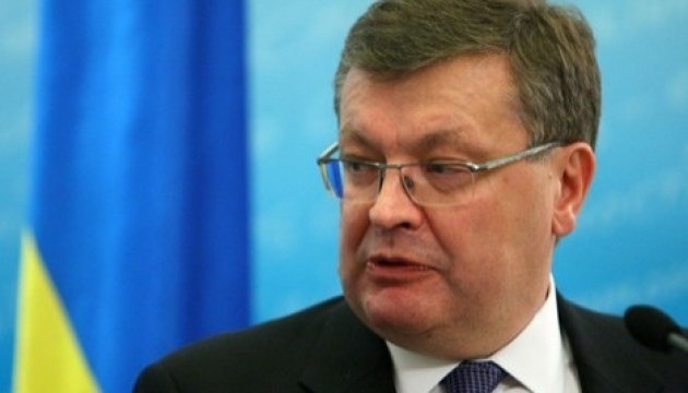 Hryshchenko attends opening of Caspian Oil and Gas exhibition in Baku