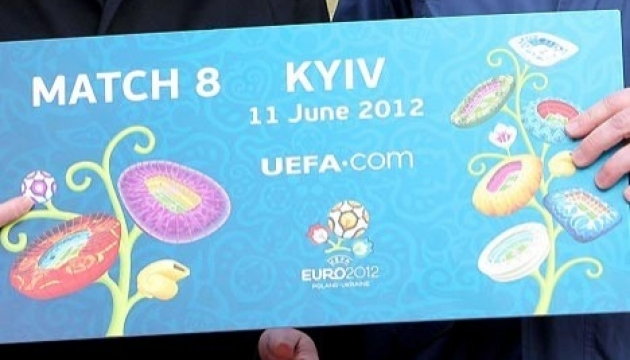 UEFA: Less than 10,000 EURO 2012 tickets remain unsold in Ukraine