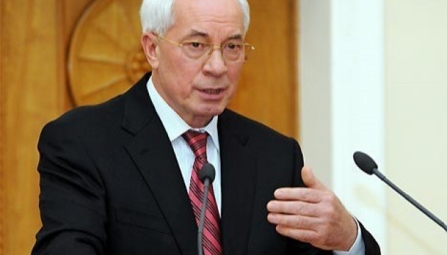 Azarov demands to punish violators of procedure for USSR Sberbank ...