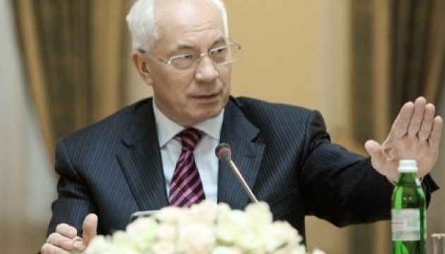Azarov: Ukraine should move to new investment policy