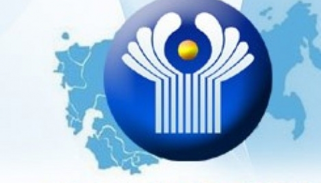 MPs ratify FTA agreement with CIS