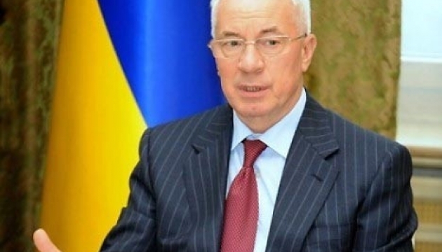 Azarov: We will restore citizens' trust in the state