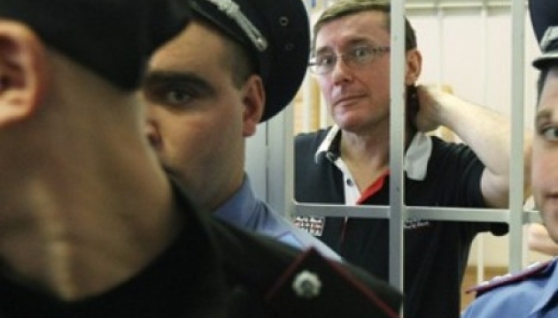 Lutsenko sent to Mena penal colony