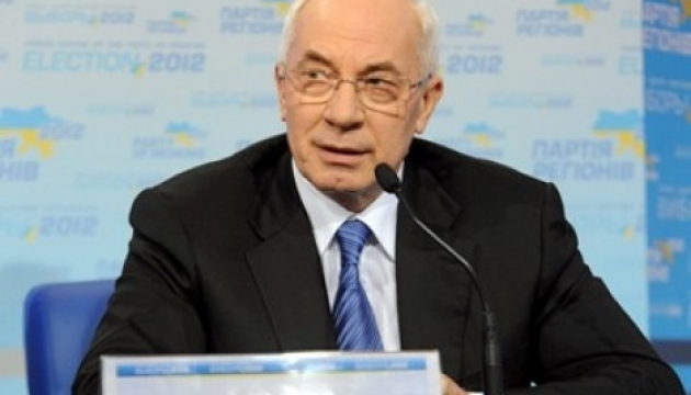 Officials will be held liable for social payments delay - Azarov
