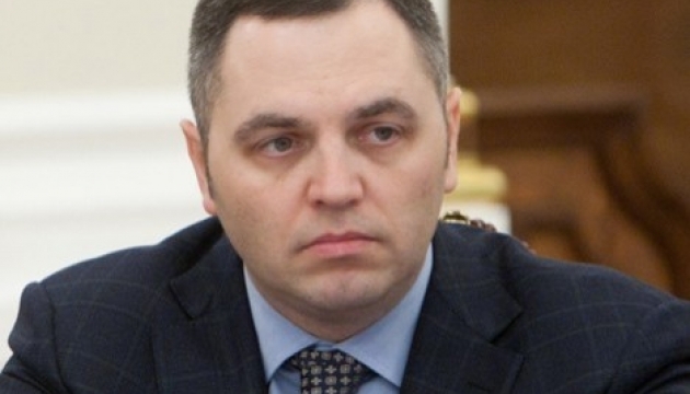 Portnov: New Criminal Procedure Code won't influence 'gas case' of ...