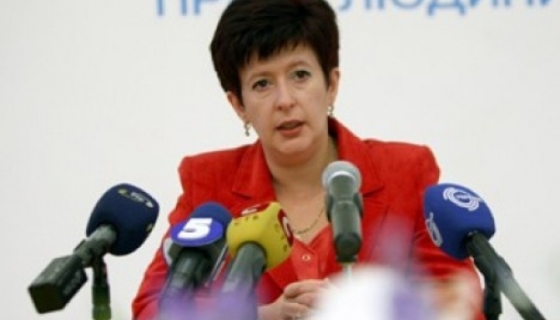 Lutsenko case not most relevant for Ukraine - Lutkovska