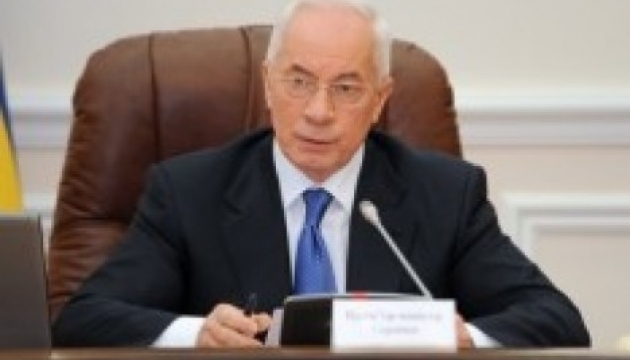 Azarov hopes Bank for Reconstruction and Development will be created ...