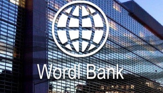 Construction Ministry: World Bank ready to invest in Ukrainian ...