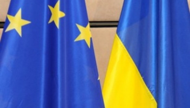 Ukraine, European Commission to implement joint projects in Black Sea ...