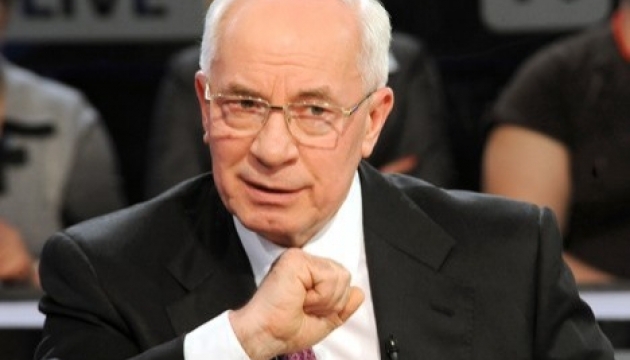 Ukraine will seek review of gas contracts with Russia this year - Azarov