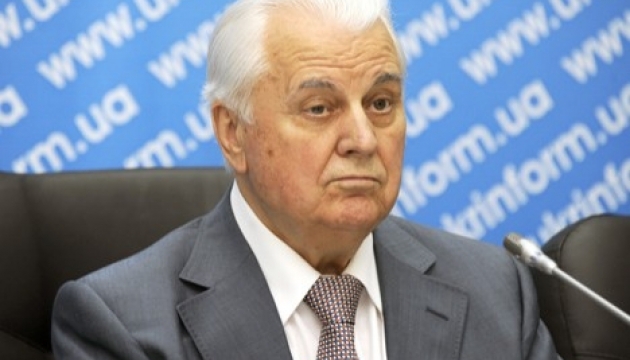 Kravchuk vows to present new draft Constitution in late May