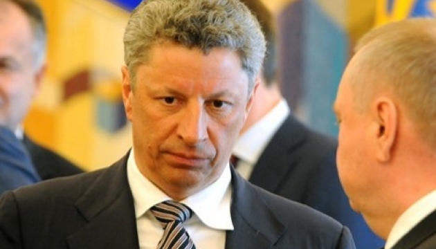 Bojko besprach in Astana Perspektiven der Ukraine für Erhalten des ...