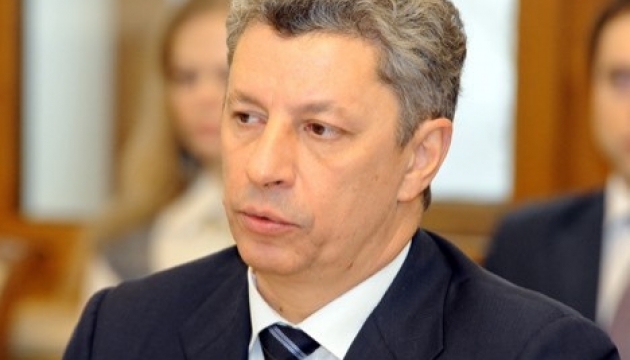 Boiko: Gas contract with Russia cannot be canceled through courts