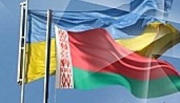 Papers to enhance innovative projects signed in Belarus