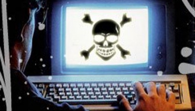 Ukraine among 20 countries with highest percentage of computer attacks