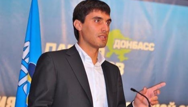 Party of Regions MP Levchenko says Ukraine needs federation