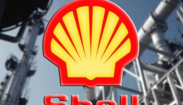 Shell claims its well in Kharkiv region not harmful to environment