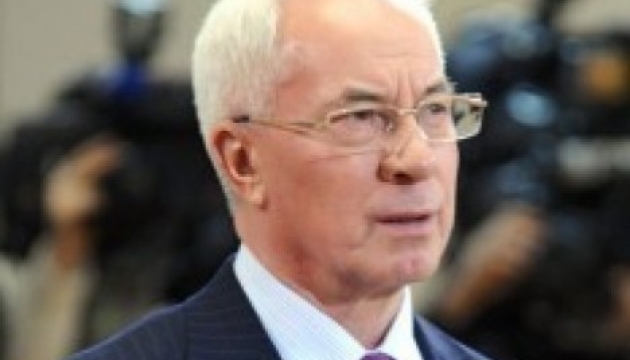 Ukraine building state based on pragmatic values, PM Azarov says