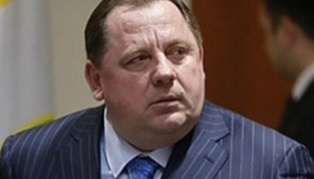 Prosecutor General's Office sends request to US regarding Melnyk