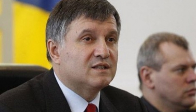 Avakov: Those who want to serve Ukraine may join National Guard