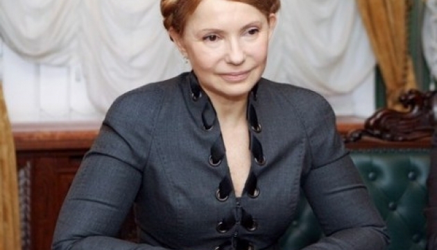 Tymoshenko will run for presidential post, promising to return Crimea
