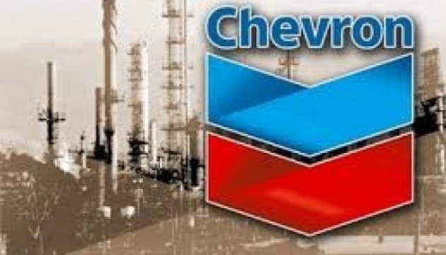 Chevron still interested to invest in shale gas production in Ukraine