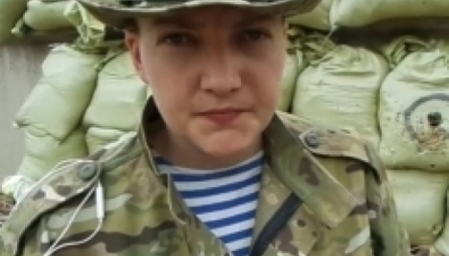 Ukraine asking US to help release Savchenko