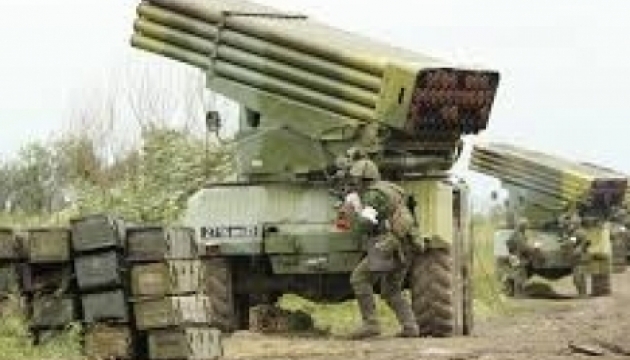 Grad launchers again firing from Russian border