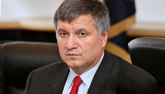Bezler's terrorists wanted to kill Interior Minister Avakov
