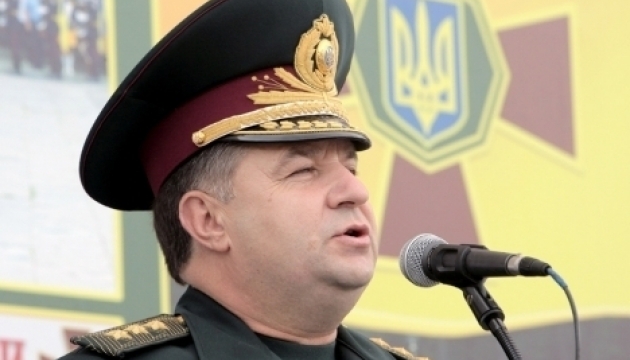 Ukrainian president nominates new defense minister