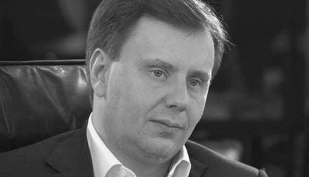 Клименко підтвердив смерть брата