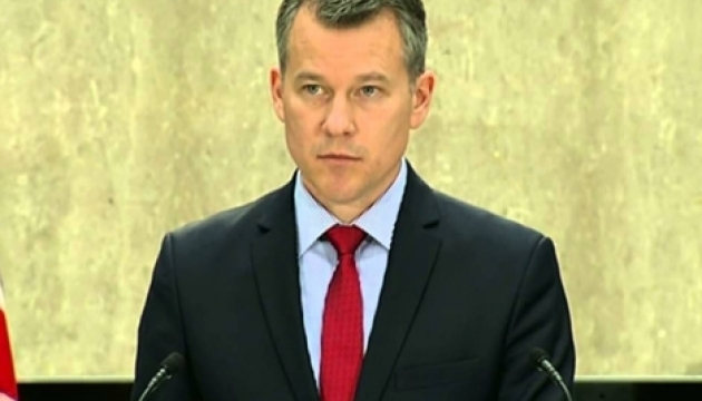 US-Außenministerium fordert Russland auf, unverzüglich Sawtschenko und ...