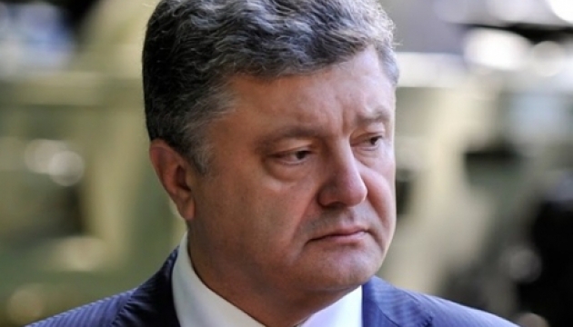Poroshenko to discuss escalation of war in Donbas and violations of ...
