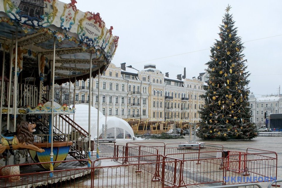 Ukrinform Nachrichten