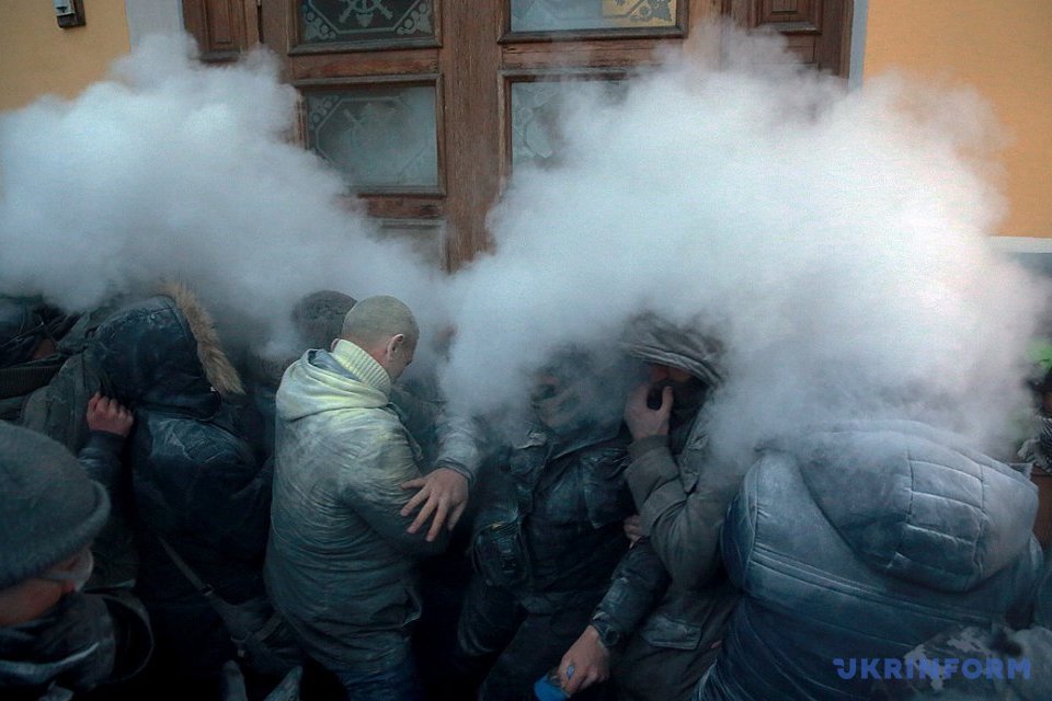 Ukrinform Nachrichten