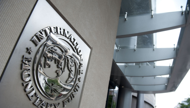 Neues IWF-Programm Stand-By: Fond bestätigt Zusammenarbeit mit Ukraine