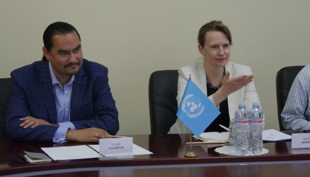 Donetsk region leaders, World Bank experts discuss problematic issues ...