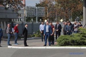 Укрінформ - актуальні новини України та світу