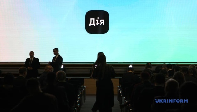 Zelensky presents Diia mobile app