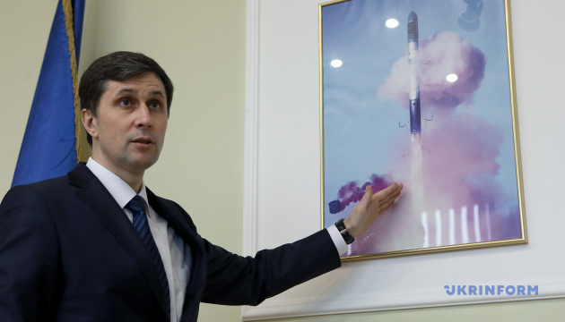 Volodymyr Taftay: presidente de la Agencia Espacial Estatal de Ucrania