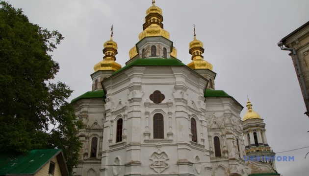 У Києво Печерській лаврі вперше помолилися за упокій Івана Мазепи