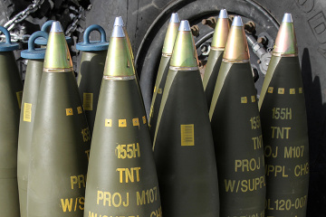 Ukrinform - Ukrainian National News Agency