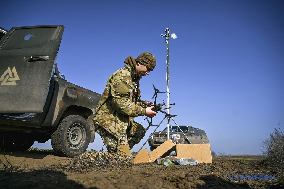 Ukrinform - Ukrainian National News Agency