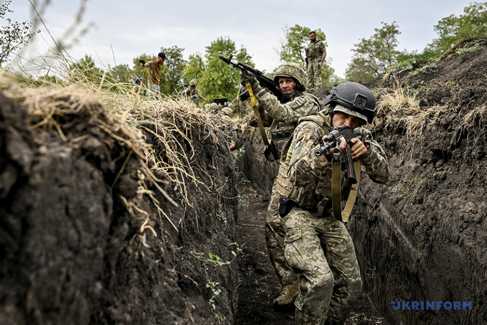 Noticias de Ukrinform