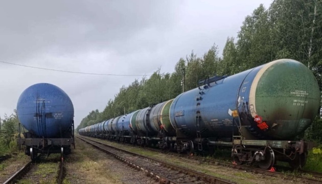 Infrastructure of key railway hub destroyed in Russia’s Tver