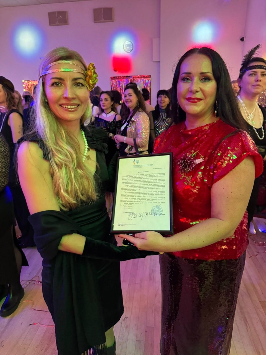 У Британії пройшов благодійний вечір до 20-річчя лондонського Пласту. Читайте на UKR.NET