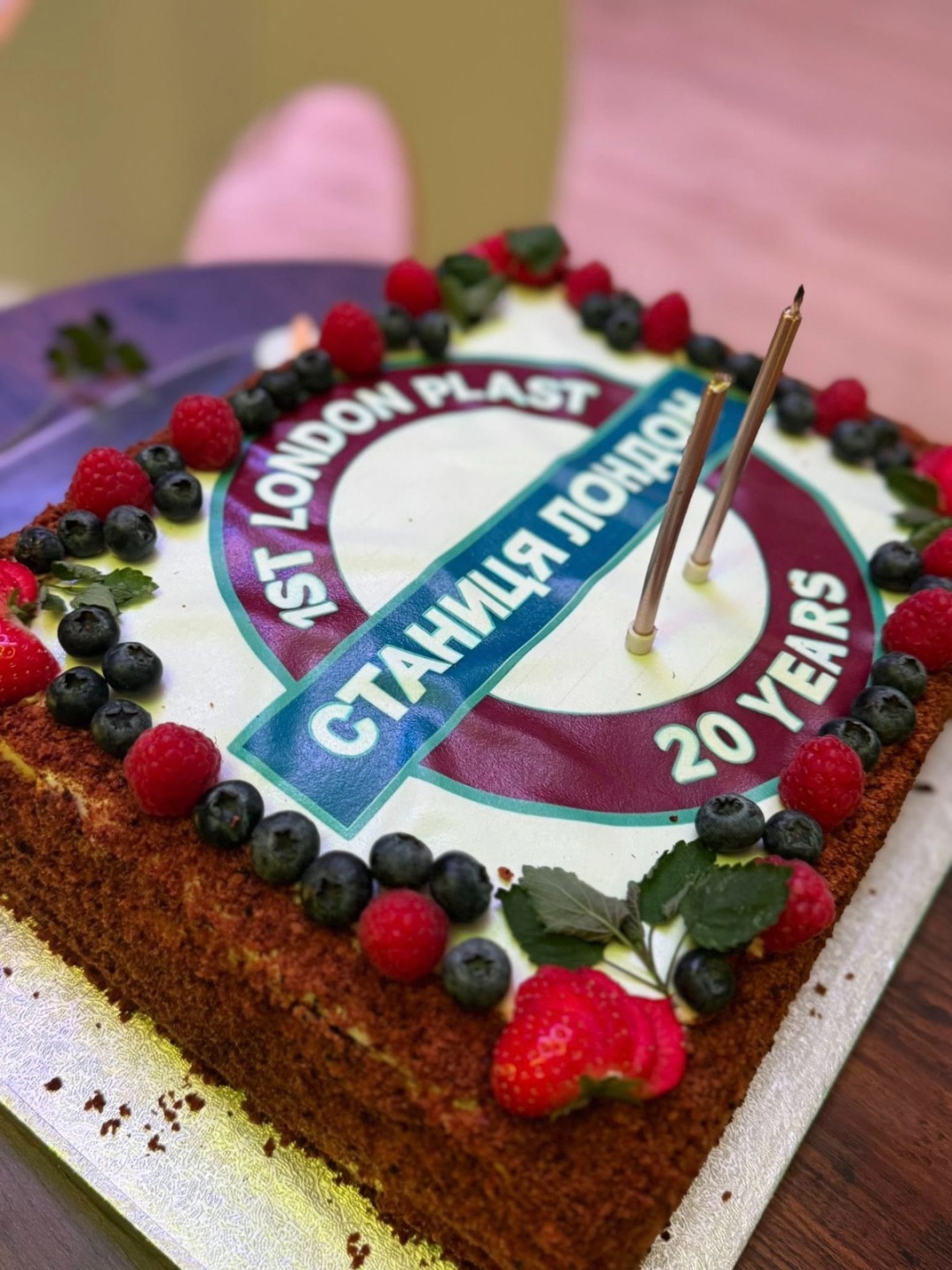 У Британії пройшов благодійний вечір до 20-річчя лондонського Пласту. Читайте на UKR.NET