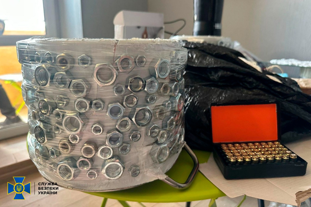 Russian agent detained in Kharkiv after preparing 12 kg of explosives ...