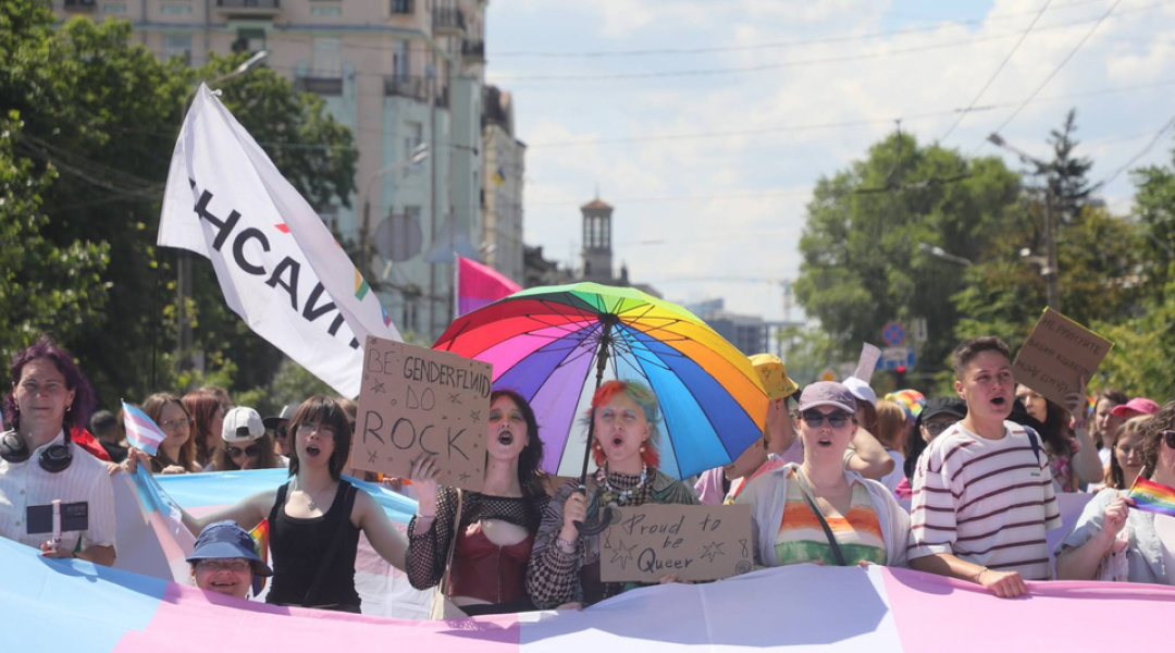 KyivPride march takes place in capital
